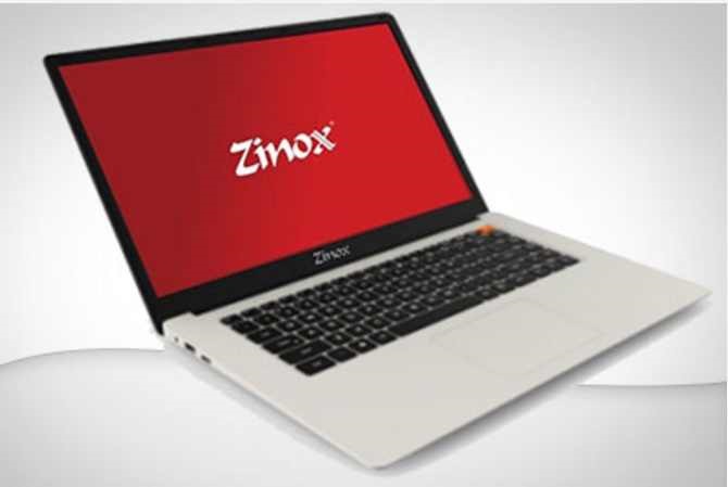 Rediscovering Zinox Computers - Tekedia