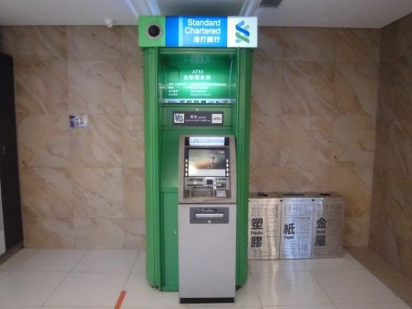 Standard Chartered Bank’s ATM Problem in Nigeria - Tekedia