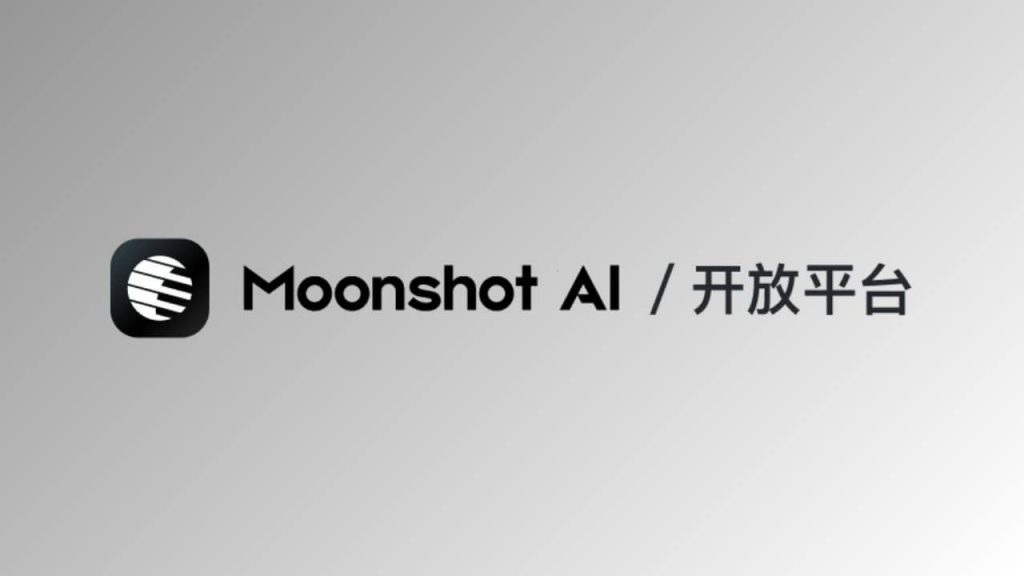 China’s Moonshot AI Challenges OpenAI with Cheaper, Open-Source Coding Model Kimi K2 - Tekedia